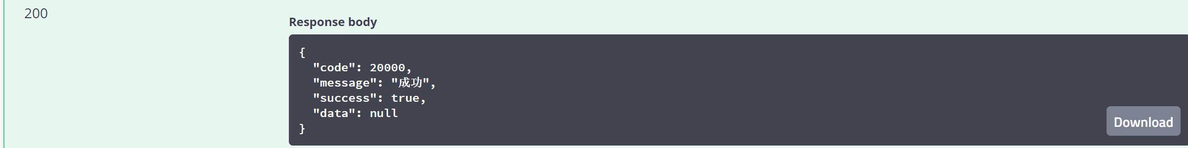 SpringBoot统一返回result结果集_resultcodeenum-CSDN博客