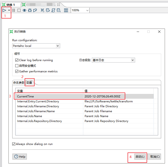 【kettle】实现MongoDB集合之间的数据增量更新_kettle mongodb query-CSDN博客