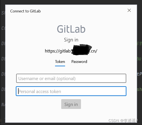 使用sourcetree后idea每次操作gitfetch、clone等都要重新登录idea每次要登陆git账号 Csdn博客 0820