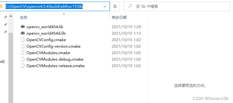 VS2019+OpenCV4.5配置步骤及Debug运行正常Release运行报错：LNK2019的解决办法_vs2019 release 正常 debug报错-CSDN博客