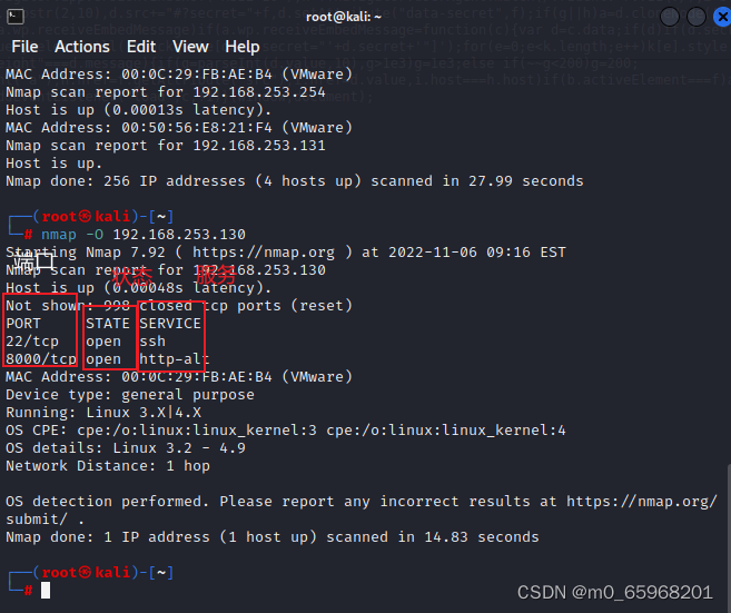 HACKINOS虚拟机渗透测试_渗透虚拟机-CSDN博客