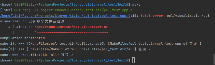 Ubuntu20.04 安装pcl详细教程_-lvtkiompiimage-CSDN博客