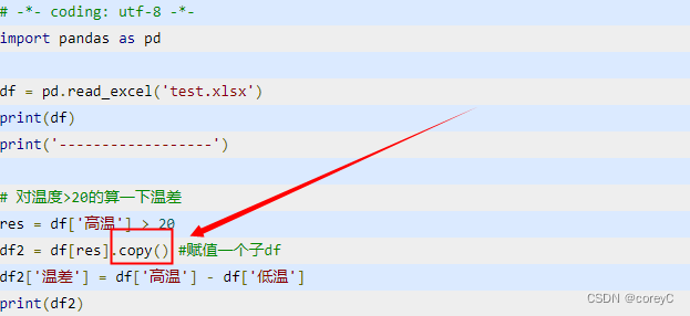 SettingWithCopyWarning:A value is trying to be set on a copy of a slice from ...