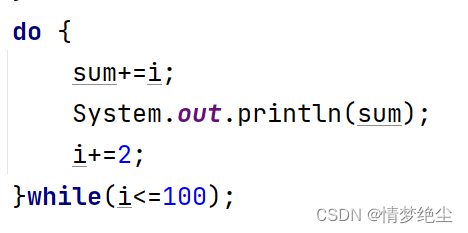 java三大结构：顺序，选择，循环_顺序 选择循环-CSDN博客