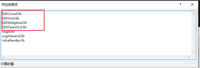 Qt无法识别头文件#include ＜QString＞#include ＜QtWidgets/QApplication＞_#include -CSDN博客