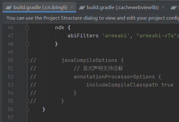 AS升级到gradle 7.0时遇到的若干问题_failed to apply plugin 'com.github.dcendents.andro-CSDN博客