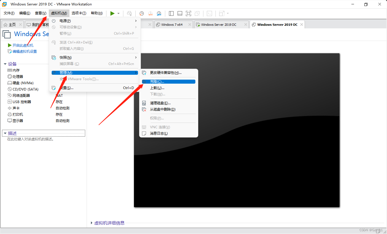 VMware Windows Server 2019DC的用户和组的创建和管理_虚拟机怎么添加用户和组_Gzzsk1的博客-CSDN博客