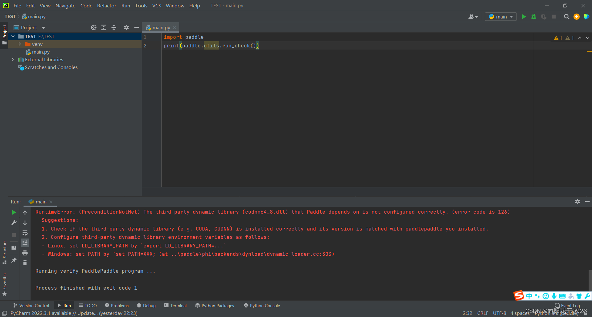 paddlepaddle (飞桨)安装错误：RuntimeError: (PreconditionNotMet) The third-party dynamic library ...