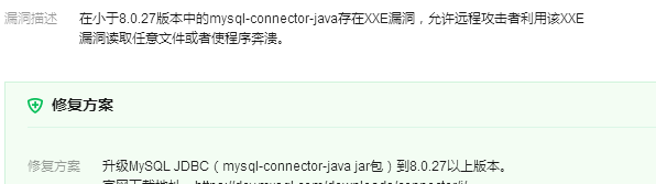 升级到mysql Connector Java8027的注意事项error Querying Database Cause Java