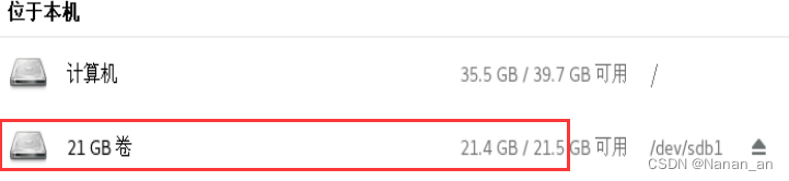 Linux 环境下 NTFS 分区数据读写（ntfs-3g 方案）-CSDN博客