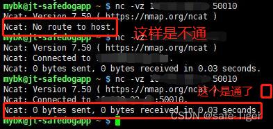 【hadoop通过DisTcp进行跨平台跨集群数据同步迁移】_distcp 跨集群复制-CSDN博客