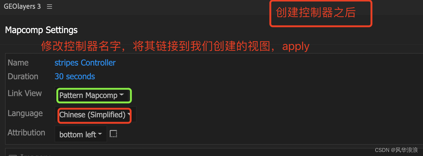 AE 之插件 GEOLayers 3运用-CSDN博客