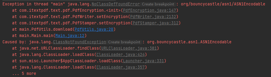 itext pdf设置密码、权限和添加水印功能_itext pdf password-CSDN博客