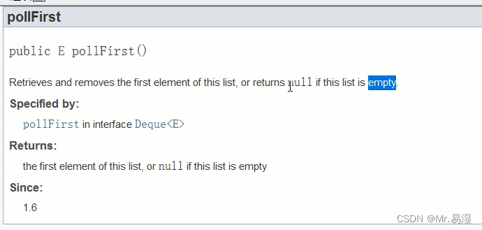 LinkedList常用方法_linkedlist获取最后一个元素-CSDN博客