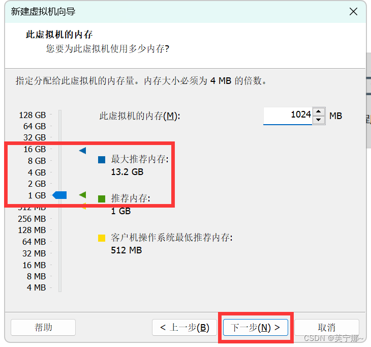 Linux系统：在vmware虚拟机上部署centos系统在linux中centos改变路径之后怎么在vm中打开 Csdn博客