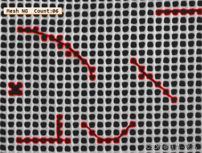 Halcon 网格缺陷检测_halcon检查不同塑料网-CSDN博客