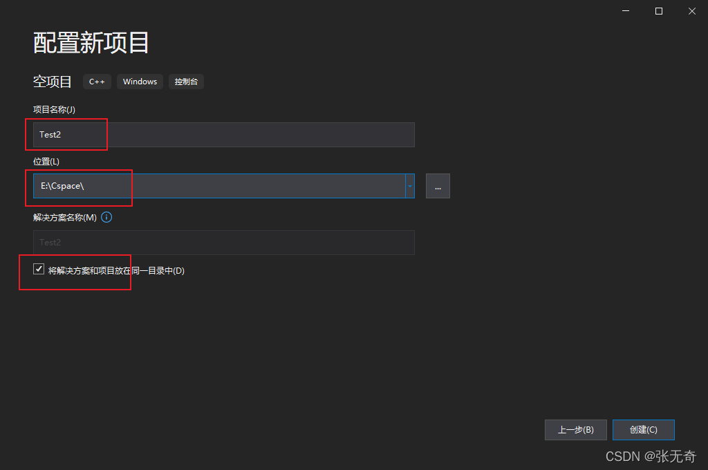 【java转c】java转c的心得以及笔记 Csdn博客