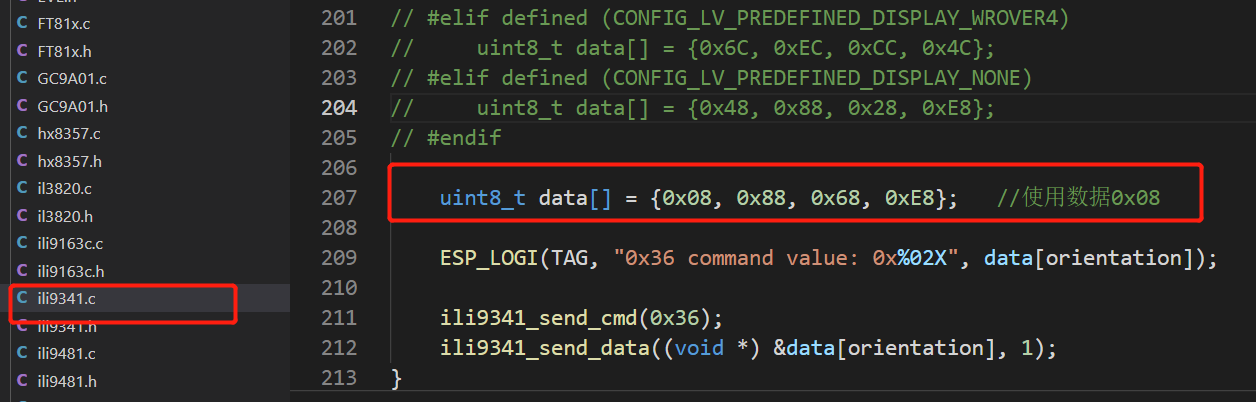 ESP32 LVGL8.1 M5Stack + LVGL + IDF 详细的移植教程 (27)_esp32 idf和lvgl教程-CSDN博客