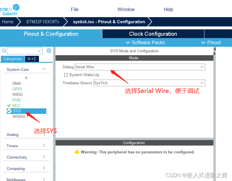 手把手教你开发stm32——系统时钟（基于hal库）_hal库开启apb2时钟-CSDN博客