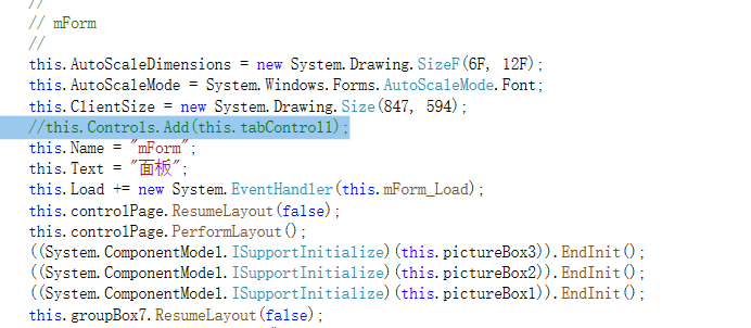 开发中途 WinForms 控件突然消失_winform不显示控件-CSDN博客