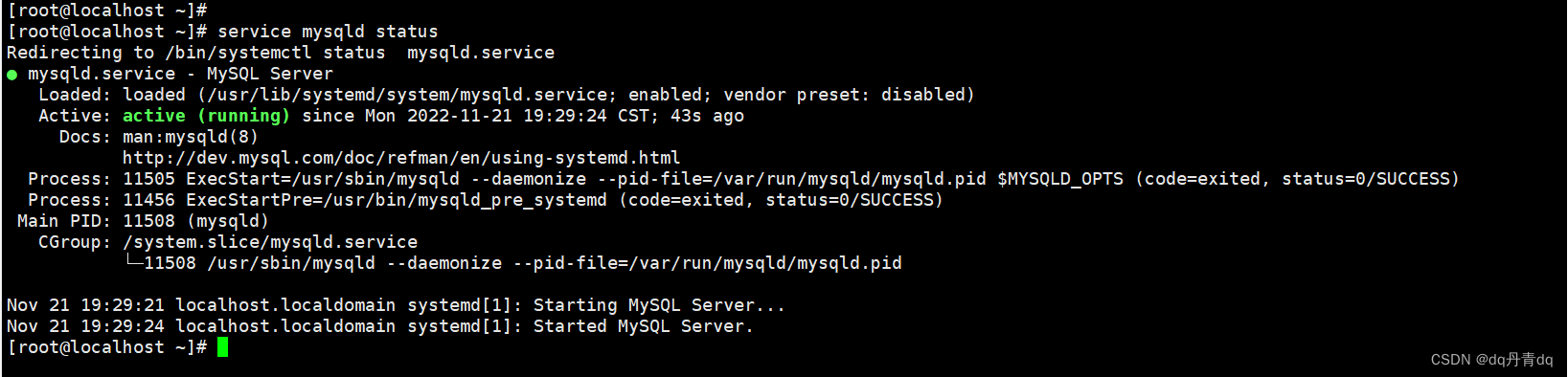 CentOS 7使用 MySQL Yum 存储库安装 MySQL5.7_centos7 yum安装mysql5.7-CSDN博客