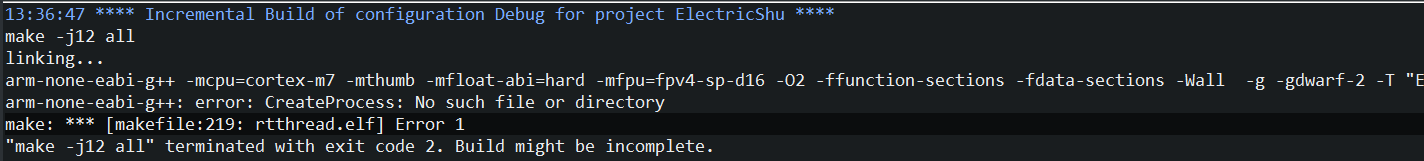 使用RT-Thread Studio时遇到arm-none-eabi-g++: error: CreateProcess: No such file or directory问题，如何解决 ...