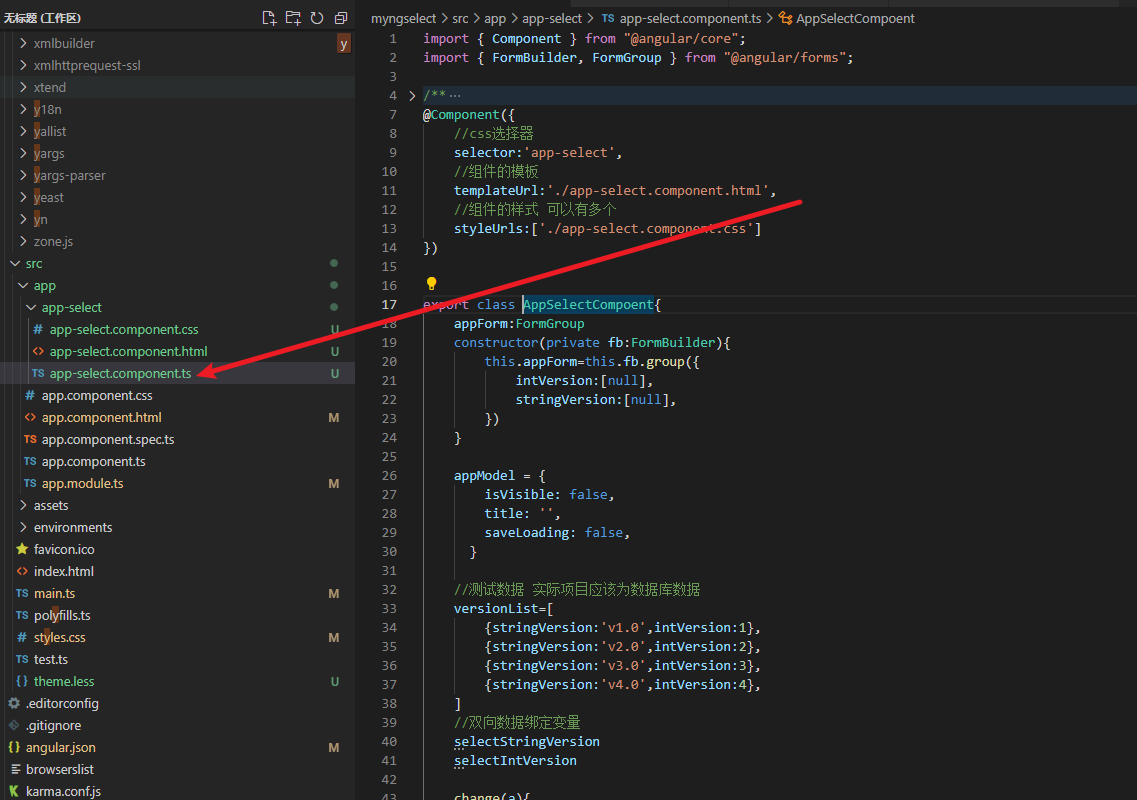 Angular中nz-select实现两个选择框互相关联-CSDN博客