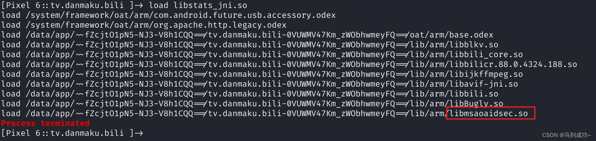 绕过bili frida反调试_libmsaoaidsec.so-CSDN博客