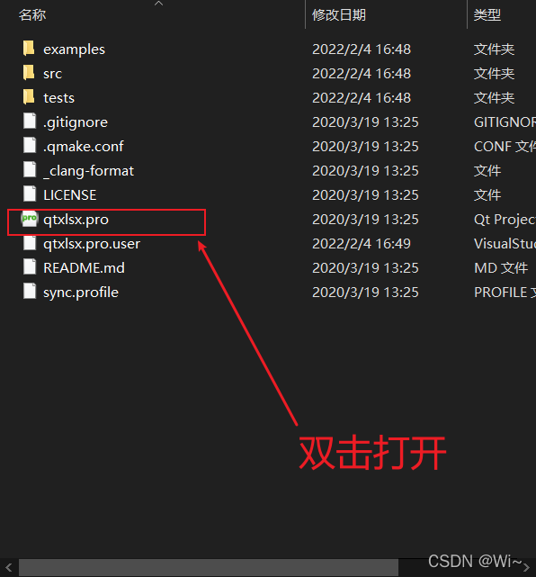 Qtxlsx详细配置 Csdn博客
