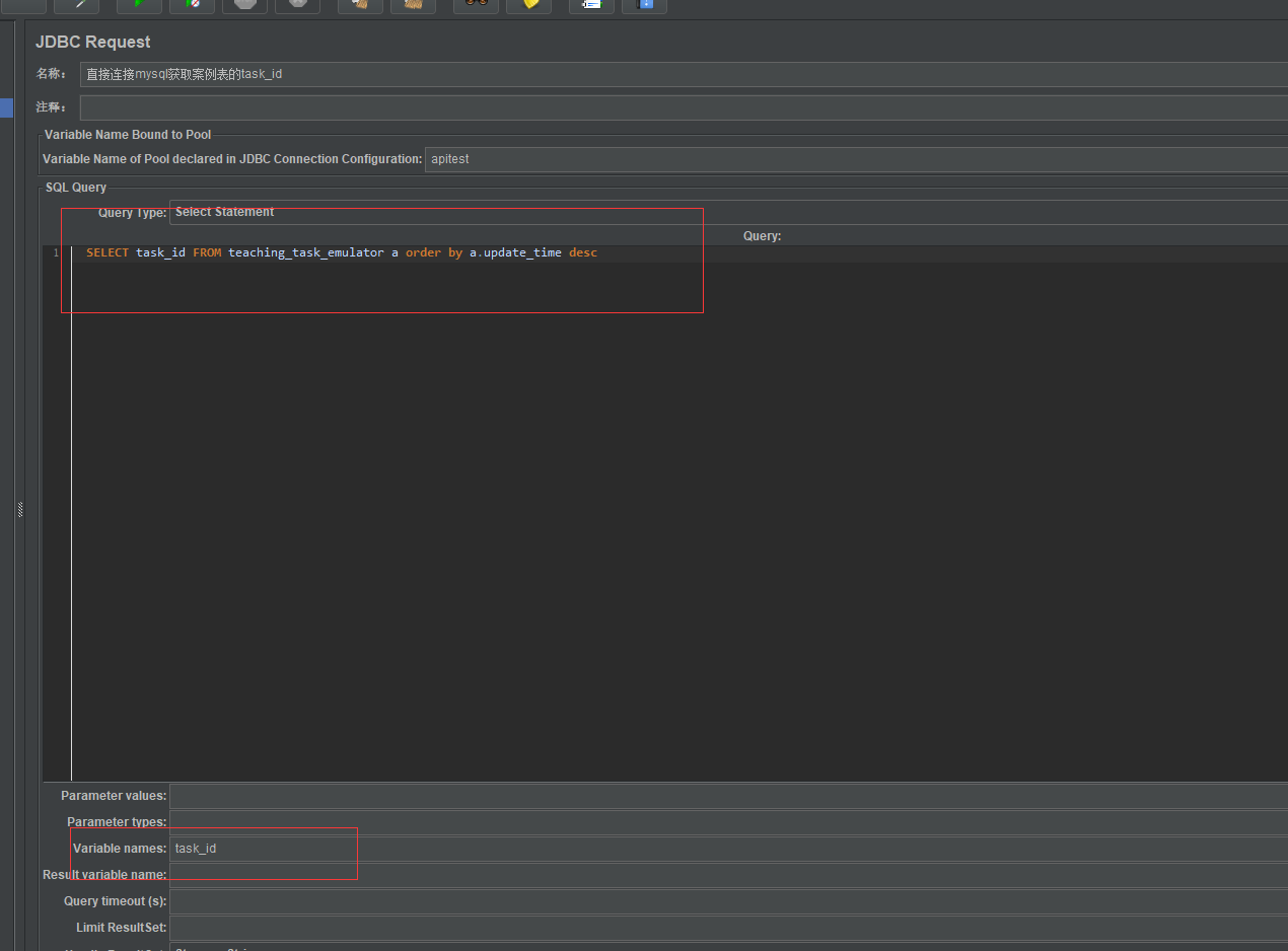 Jmeter 从mysql读取表记录作为变量用于http请求测试_jmeter把sql查询数据作为变量-CSDN博客