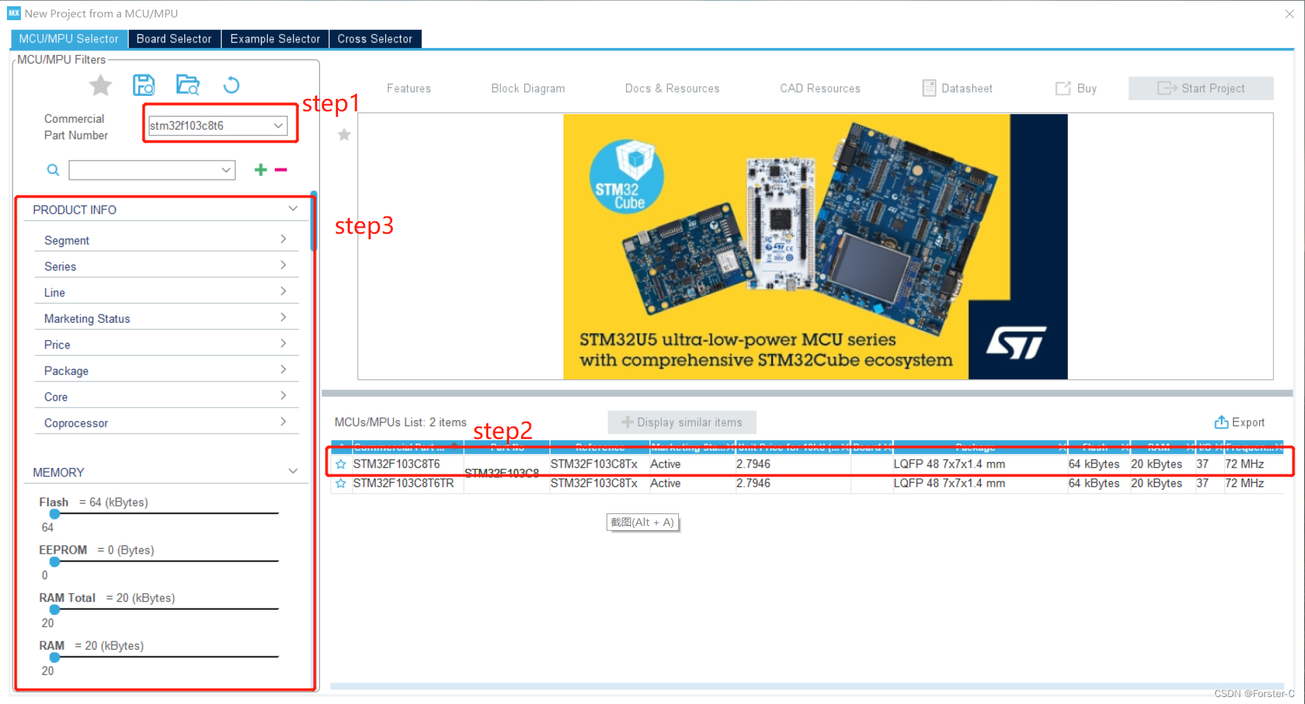 尝试使用CubeMX做stm32开发之一：认识CubeMX界面_stm32cubemx界面-CSDN博客