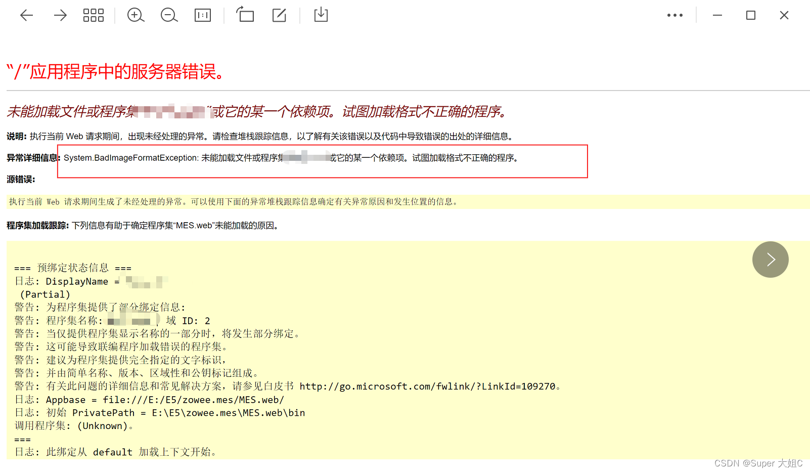 如何解决 尝试加载 Oracle 客户端库时引发 BadImageFormatException_尝试加载oracle客户端时-CSDN博客