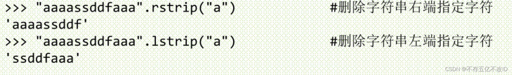 pyton期末复习-CSDN博客