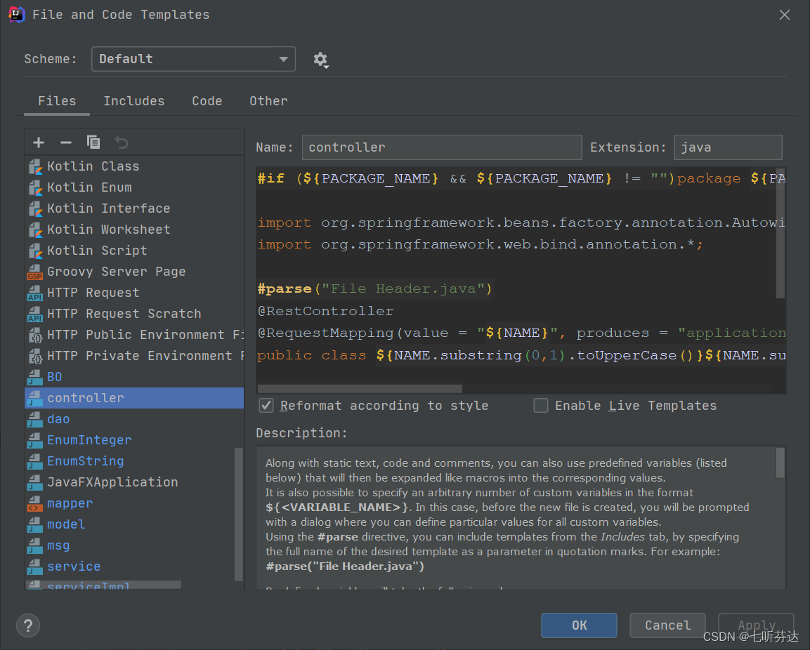 如何高效使用idea提高生产力_idea touppercase-CSDN博客