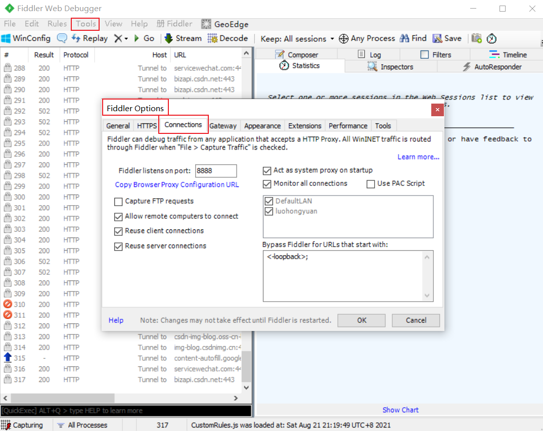微信开发者工具 Error:unable to verify the first certificate_please inited codeanalyzer first-CSDN博客