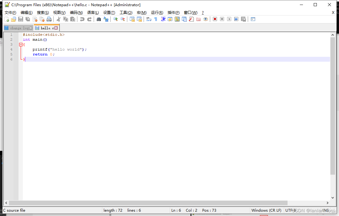 Notepad++ 配置C/C++语言编译环境_notebad++的c语言的链接的命令-CSDN博客
