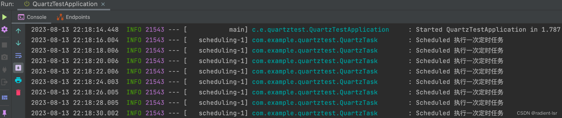 Springboot整合quartz框架实现定时任务 Csdn博客