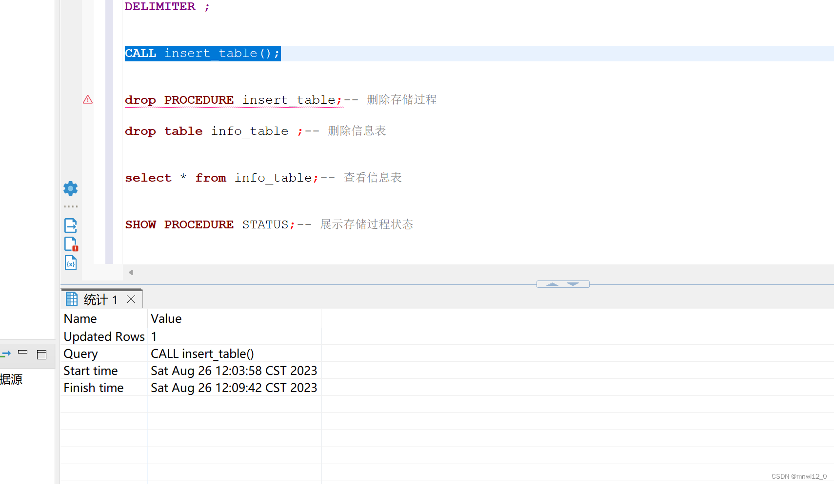 用DBeaver连接本地数据库进行数据筛选_dbeaver如何筛选数据-CSDN博客