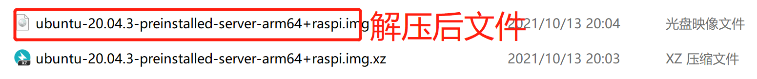 超详细树莓派4B安装Ubuntu Server无屏幕_ubuntu server for raspberry 4b-CSDN博客
