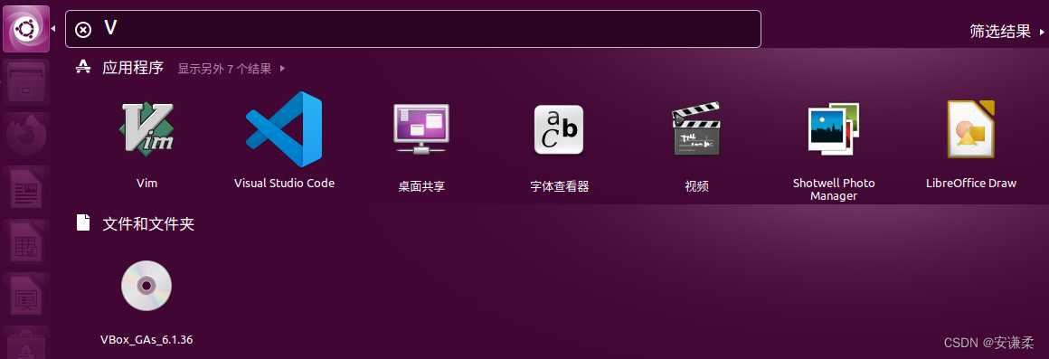 Ubuntu16 04LTS Visual Studio Code Git git Clone ubuntu code CSDN 