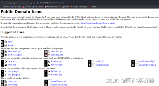 实战打靶集锦-003-Born2root-CSDN博客