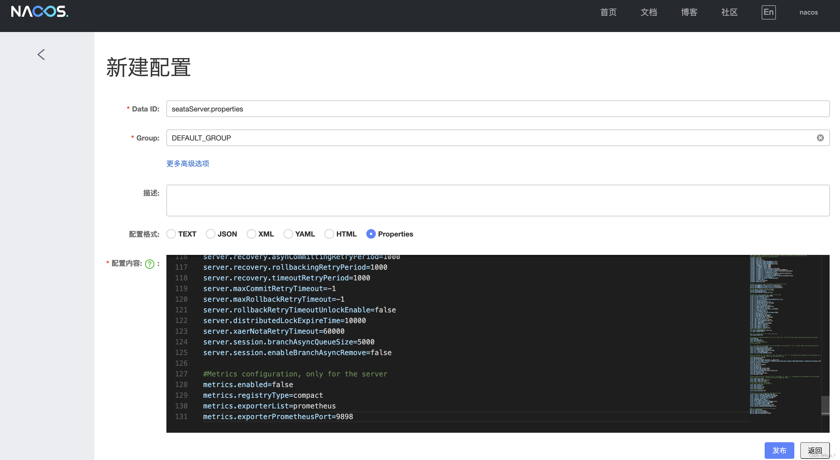 【Seata】安装 - mac_mac 安装 seata-CSDN博客
