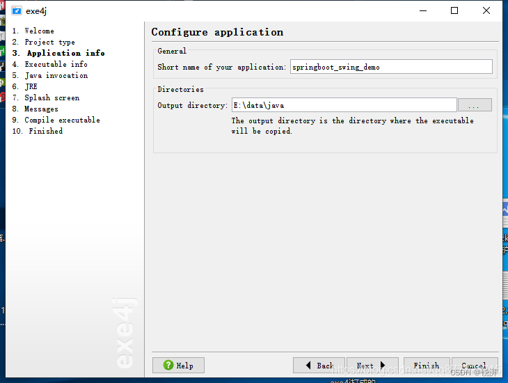 Idea生成可执行jar包并转换成exe文件在window上运行含jrejar打包exe Csdn博客 