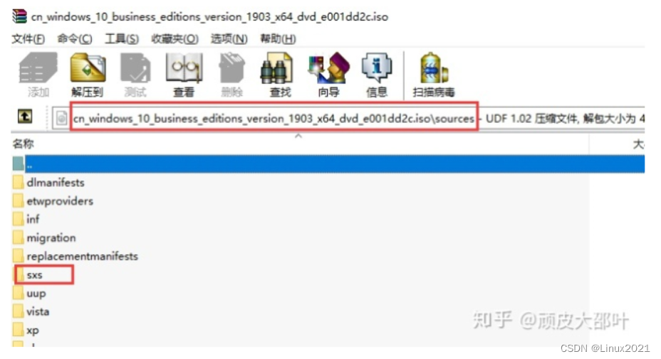 netframework2.0 3.5安装在win10详解_net framework 2.0怎么安装-CSDN博客