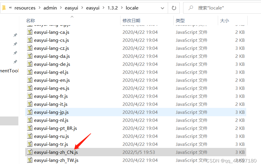 Beckhoff TwinCAT Error starting TwinCAT System ADS 1823 / 0x71f ...