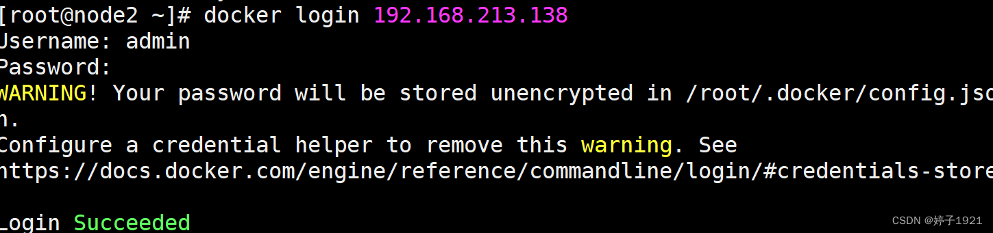 docker login登录harbor时出现connection refused错误_docker login connection refused-CSDN博客