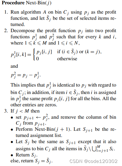 GAP问题近似算法_generalized assignment problem-CSDN博客