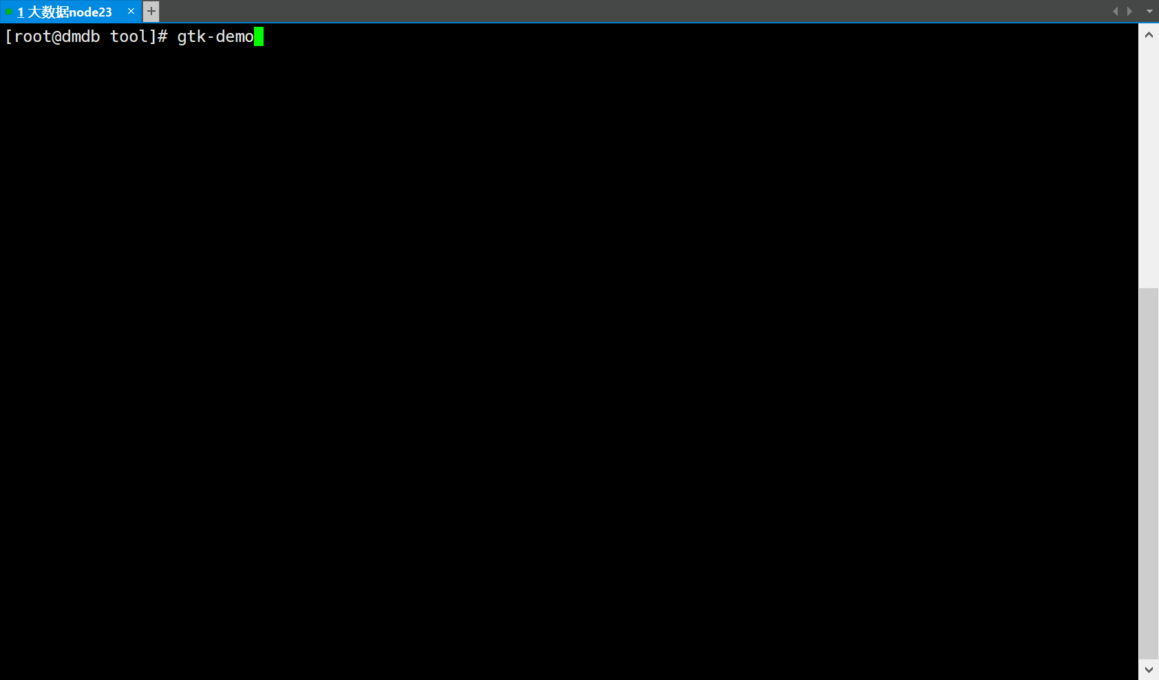 XShell+Xmanager实现远程图形化界面_xshell可视化界面-CSDN博客