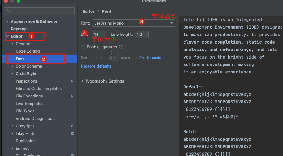 JavaSE IDEA使用_用idea登陆java se-CSDN博客